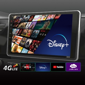 【阿得汽車音響百貨】音響主機 JHY．S16 八核心4+64G 安卓機 各車系可詢問